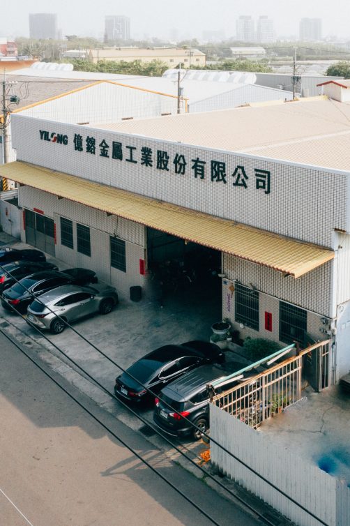 YILONG 億鎔金屬工業股份有限公司